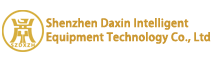 China Shenzhen Daxin Intelligent Equipment Technology Co., Ltd logo