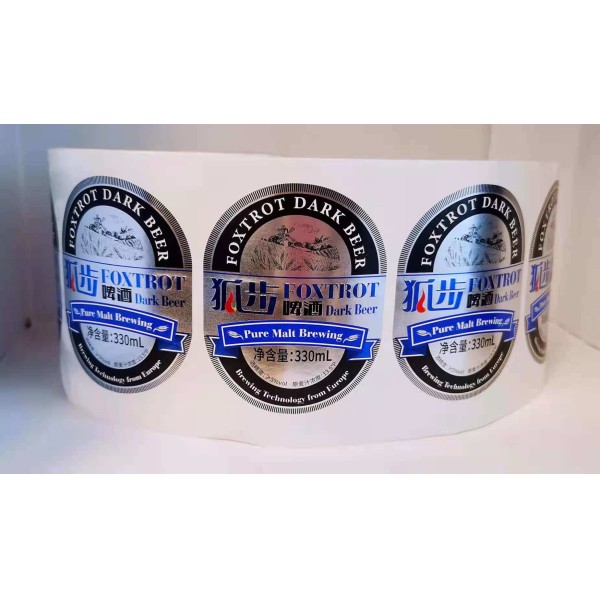 Quality Waterproof Beer Bottle Label Sticker Paper for Beverage Vinegar for sale