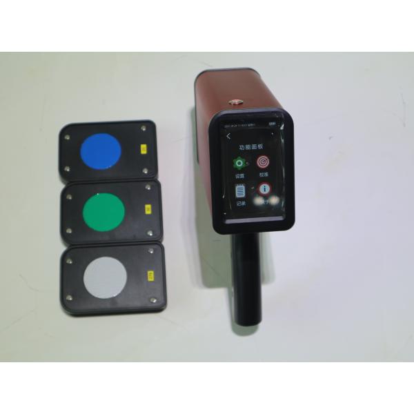 Quality High Precision Red Highway Sign Retroreflectometer 1 Year Measurement Items for sale
