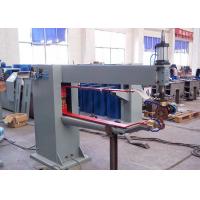 Quality Customized Automatic Resistance Welding Machine For Water Tank Oblique Down Arm for sale