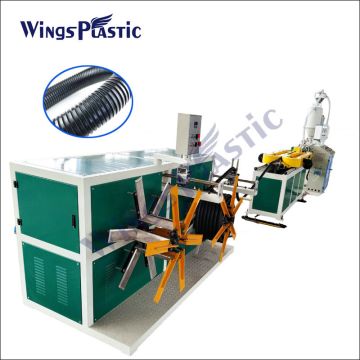 Quality HDPE Plastic Pipe Extrusion Lines Single Wall Corrugated Pipe Machine High Speed for sale