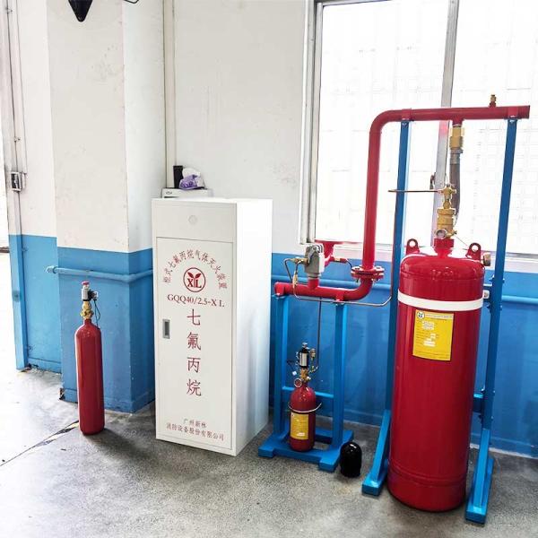 Quality 15MPa IG541 Inert Fire Suppression Systems For IoT Device Control Rooms for sale