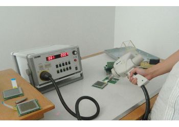 China Factory - Company name	Team-ants technology ltd