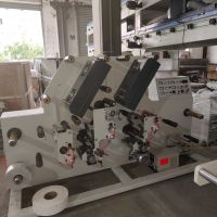 Quality High Speed Flexo Printing Machine for Maximum Efficiency，Printing Color is whitle,Tape, Kraft paper, ink for sale