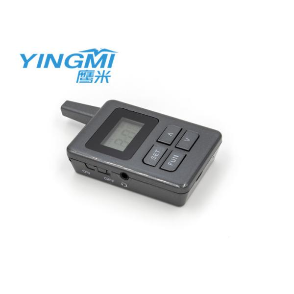 Quality Built - In Li Battery Bluetooth Tour Guide System 100 Channel for sale