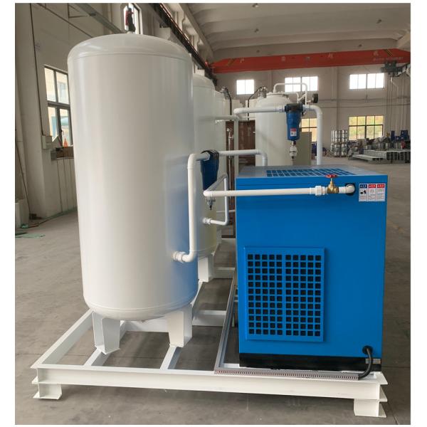 Quality 99.99% Purity Nitrogen Gas Generator System For Laser Cutting for Manufacturing Plant for sale