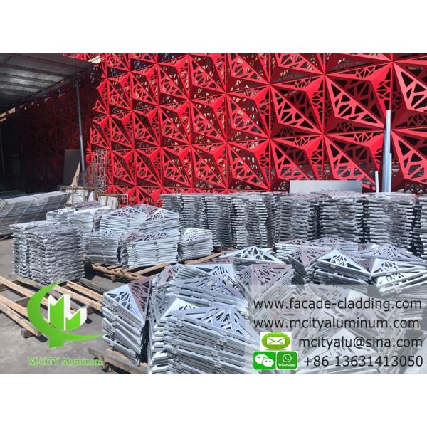 Quality Customized Design 3D Aluminum Panel for Facade Cladding with Powder Coated and for sale