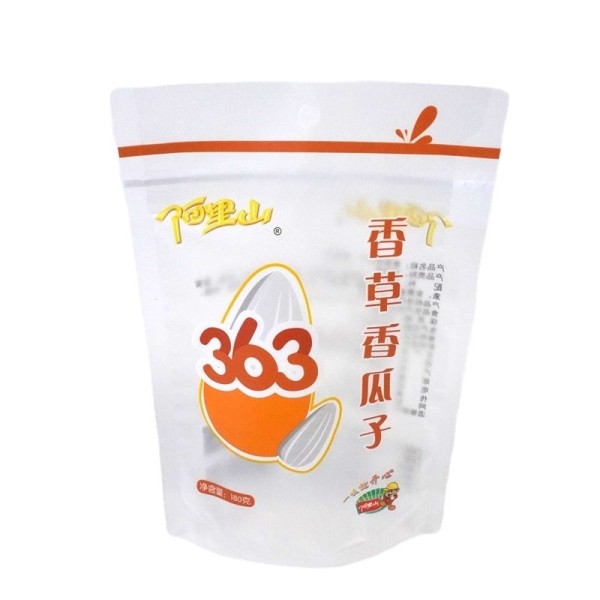 Quality Safety Pet Food Zipper Bag Pet Dog/Cat/Bird Food Packaging Bag for sale