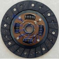 Quality ISD117U DF-904 215*24*25.6 C223 C223 G200Z M 161.970 CLUTCH DISC for sale