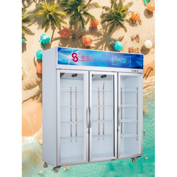 Quality Air Cooled 3 Door Display Freezer 1005L Beverage Upright Glass Door Freezer for sale