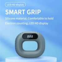 Quality Grip Ring Silicone Counting Hand Rehabilitation Training Finger Strength for sale