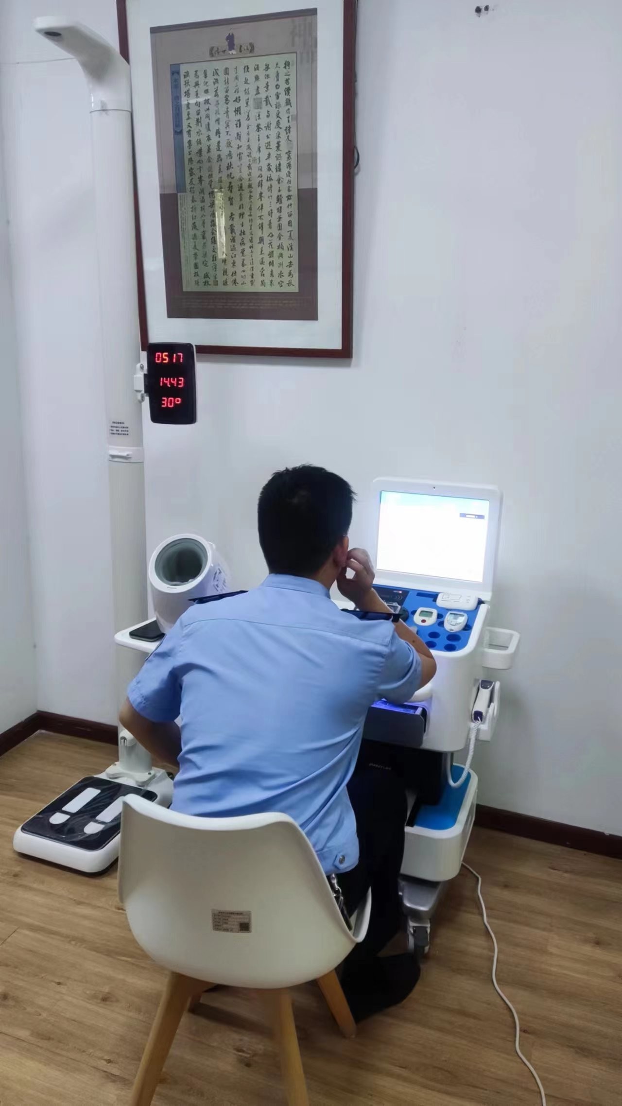 Quality 15-inch Touch Screen Multi-function Health Checkup Kiosk with BIM Body Height for sale