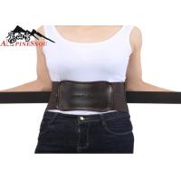 Quality Adjustable Medical Warm Waist Support Belt Leather Unisex for sale