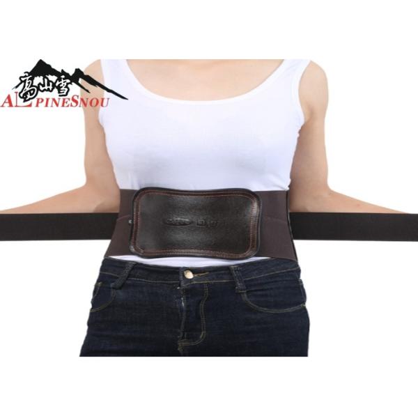 Quality Adjustable Medical Warm Waist Support Belt Leather Unisex for sale