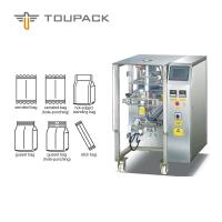 Quality TOUPACK 50L Powder Weighing And Filling Machine For Coffee Beans for sale