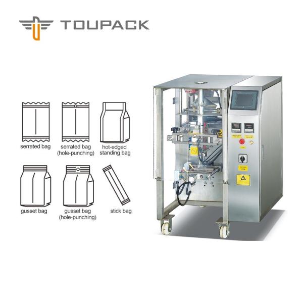 Quality TOUPACK 50L Powder Weighing And Filling Machine For Coffee Beans for sale
