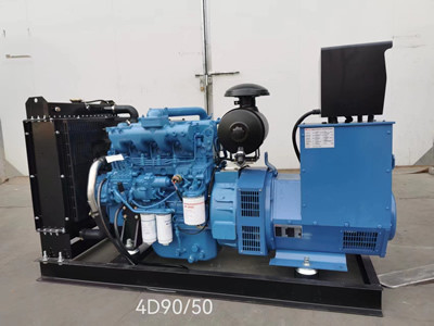 Quality IP 23 Electric Generating Set AC Alternator 50hz Diesel Generator for sale