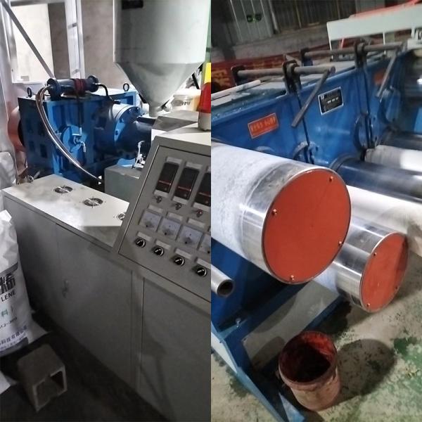 Quality Used Rope Making Machine PP PE Filament Yarn Twisting Machine 2400r/Min for sale