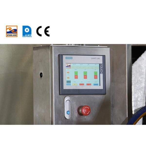 Quality Industrial Rolled Sugar Cone Making Machine 2.0hp 1.5KW 12kg / Hour for sale