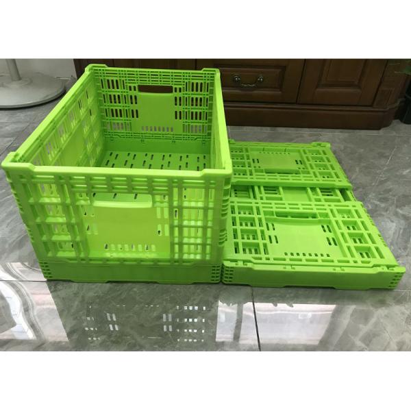 Quality Food Grade Fruit And Vegetable Plastic Crates Virgin PP 300mm Height for sale
