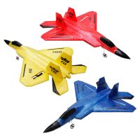 Quality FX622 RC Plane Remote Control Aircraft F22 Model Toy Small Foam Glider With for sale