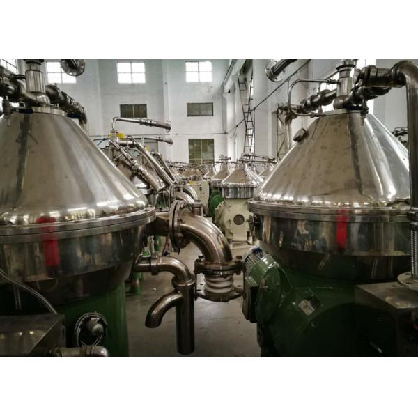 Quality Centrifugal Liquid Separator Concentration And Clarification For Fermentation for sale