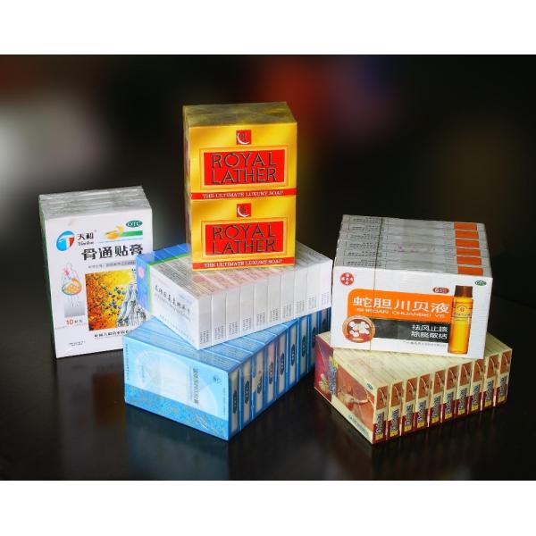 Quality Plastic Perfume Box Film Folding Automatic Cellophane Wrapping Machine for sale
