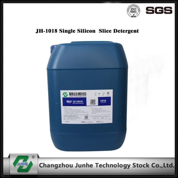 Quality Industrial Chemical Cleaning Silicon Wafer Cleaning Low Foam JH-1018 for sale