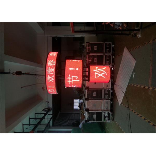 Quality Round P2.5 2-30m View Pillar LED Display Screen 800nits for sale