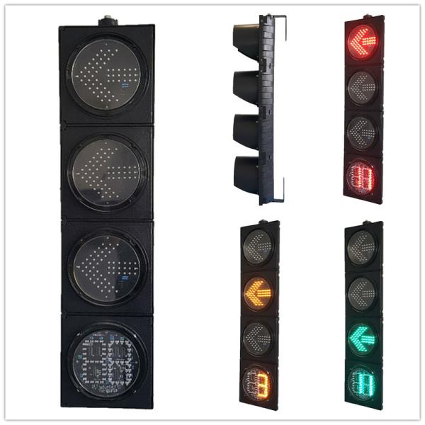 Quality 200MM 4-Aspect RYG Left Arrow With Countdown Timer Road Traffic Light for sale