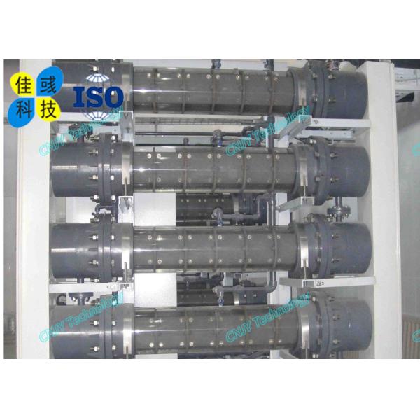 Quality Automatic Large Onsite Sodium Hypochlorite Generation 1 - 20 Kg / h for sale