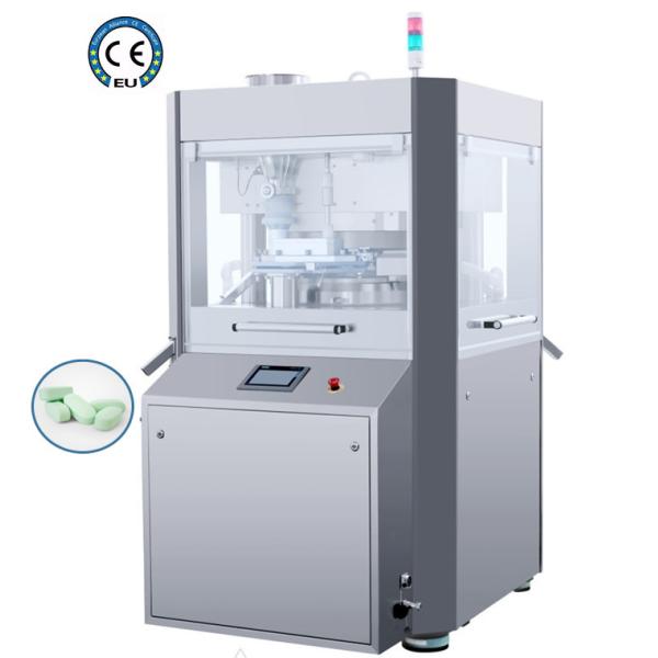 Quality Stainless Steel Turret High Speed Powder Pressing Machine 25mm for sale