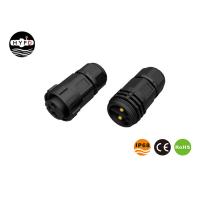 Quality 25A M26 5 Pin Waterproof Circular Connector for sale