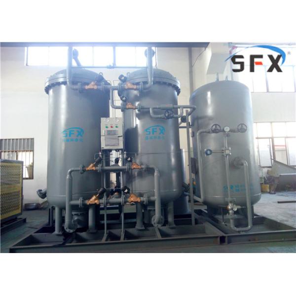 Quality Industrial High Purity 99.9 PSA Nitrogen Generator for sale