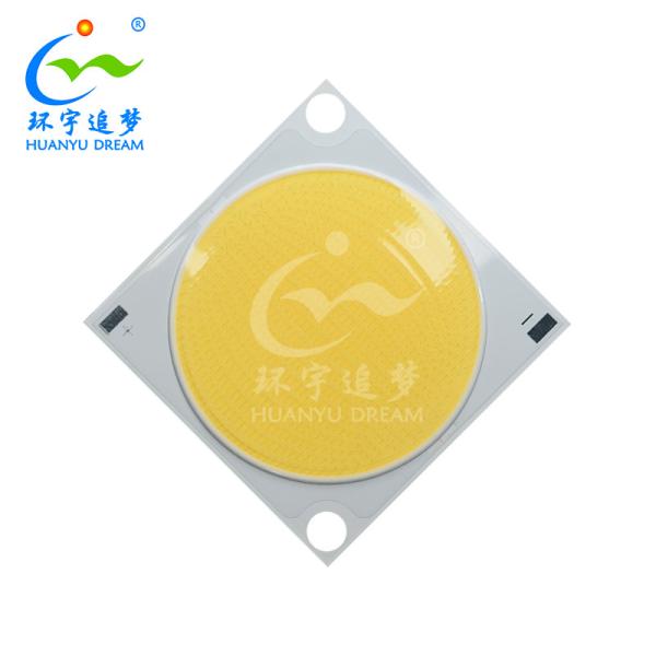 Quality High Power LED COB Chip 50W 100W 300W 500W High CRI / High Lumen for sale