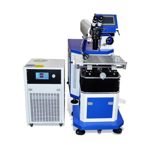 Quality 200W 300W 400W YAG Stainless Steel Laser Welding Machine for sale