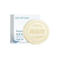 China Nicotinamide Sea Salt Soap Natural Ingredients Effectively Remove Mites factory
