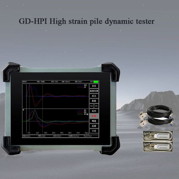 Quality Pile Driving Analyzer PDA High Strain Pile Bearing Tester And Pile Integrity Tester for sale