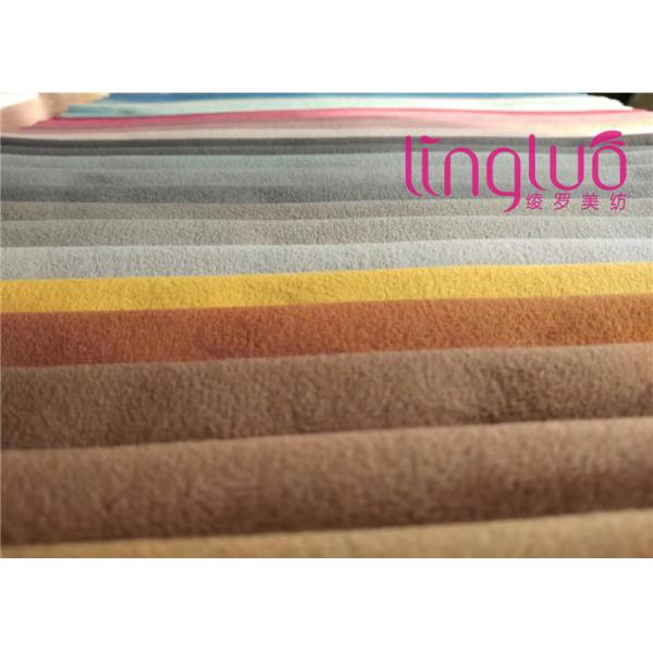 Quality Plain Water Resistant Holland Patterned Velvet Fabric Width 140-280cm 100% for sale