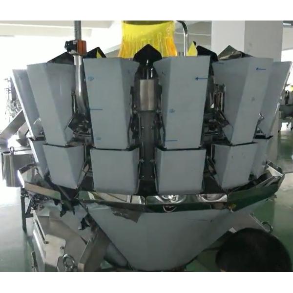 Quality Stainless Steel 304 2.5L 120WPM Nuts Packing Machine 32 Heads for sale