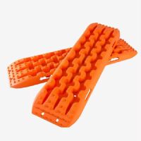 Quality FAW Car Fitment Skid Plate 2010 Escape Plate for Car and SUV Made for sale