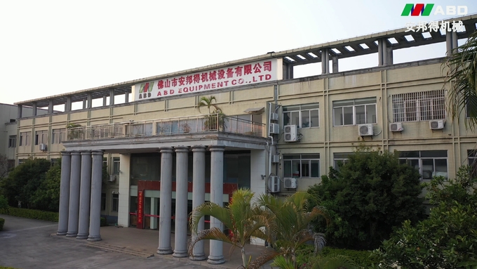 Anodizing Line Equipment of Vertical Surface Treatment for aluminium alloy profiles 0