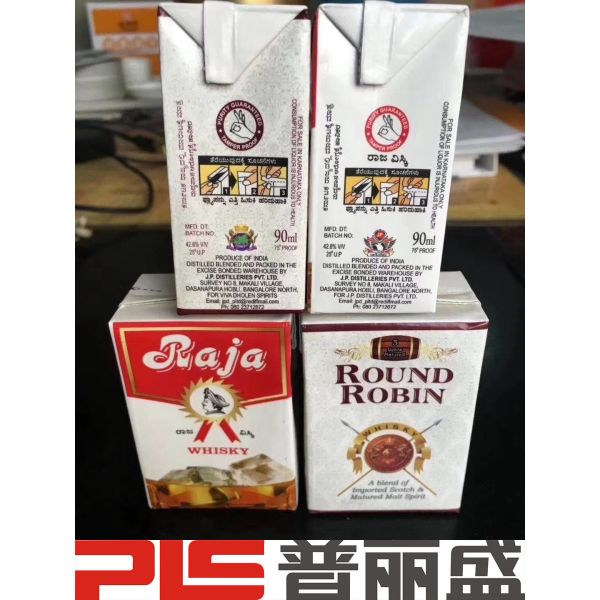 Quality 6000 PPH 100ml Aseptic Carton Filling Machine for Liquor for sale