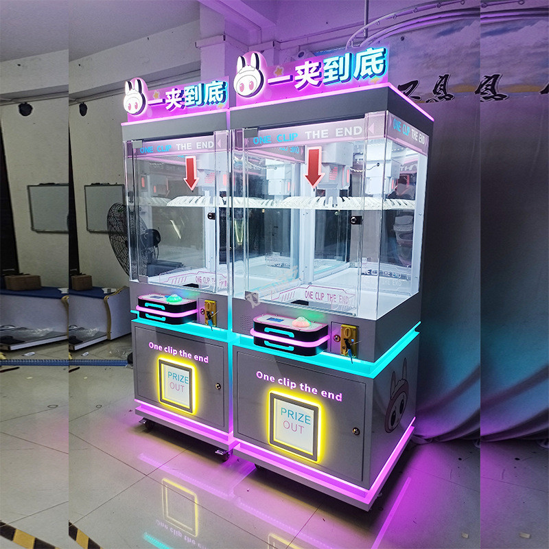 Quality Get Your Prize with Doll Machine Clip Gift Game Machine for sale