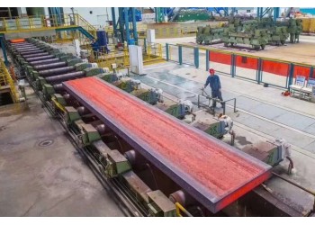 China Factory - Gnee Steel (tianjin) Co., Ltd.