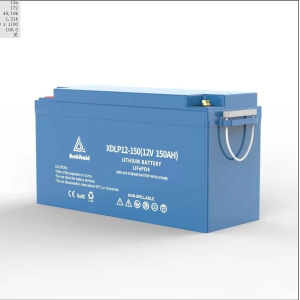 Quality Silk 12 Volt Camper Van Lithium Battery 6000 Cycles 150ah Deep Cycle Camper Battery for sale