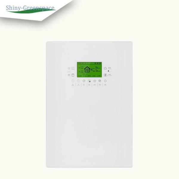 Quality 150m3/H Wall Mounted Heat Recovery Ventilator H13 Class for sale