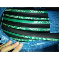 Quality 300psi Rubber Air Line Hose for sale