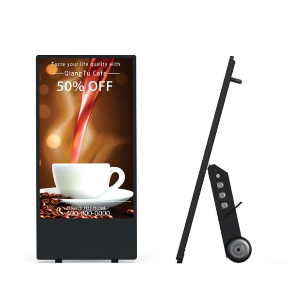 Quality VETO Outdoor LCD Waterproof Battery Portable Digital Poster for sale