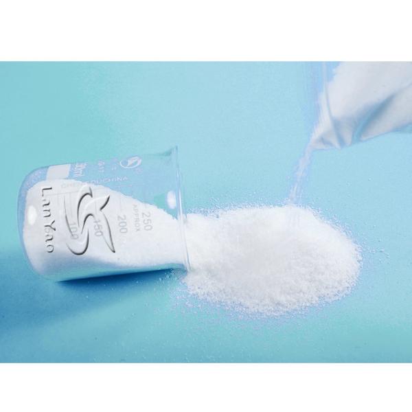 Quality Anionic / Cationic Polyacrylamide PAM Water Treatment PHPA High Viscosity for sale